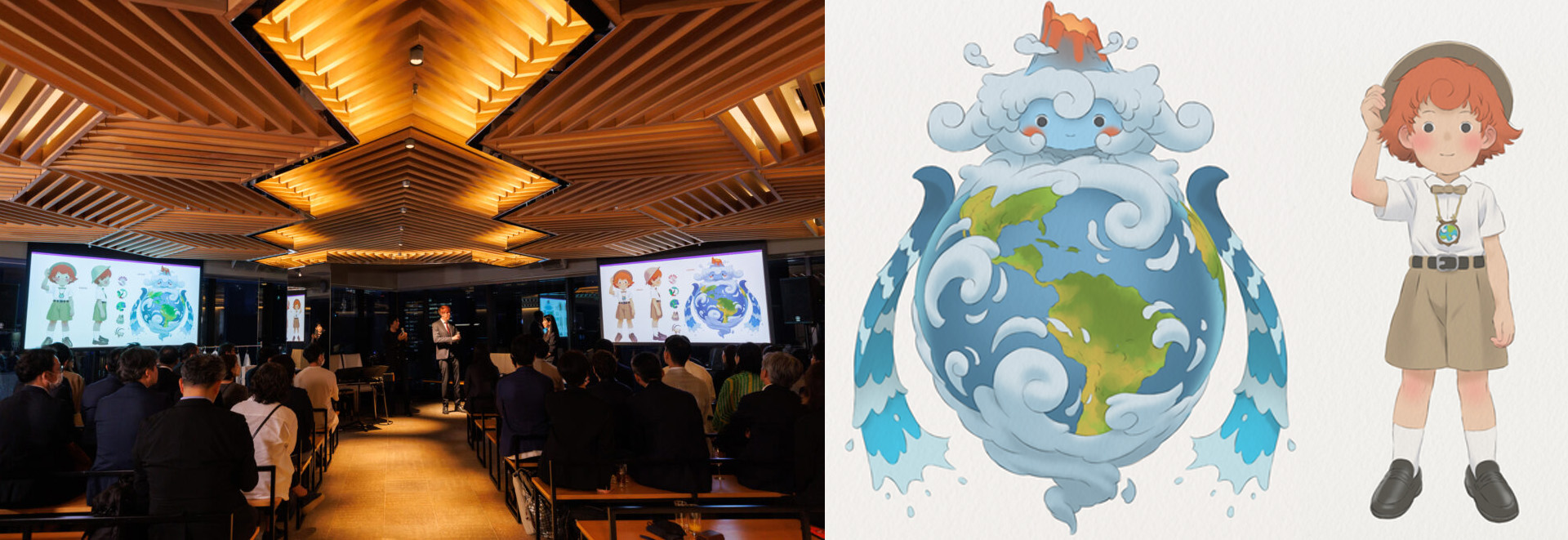 CLASS EARTH Launch Party 開催 - CLASS EARTH